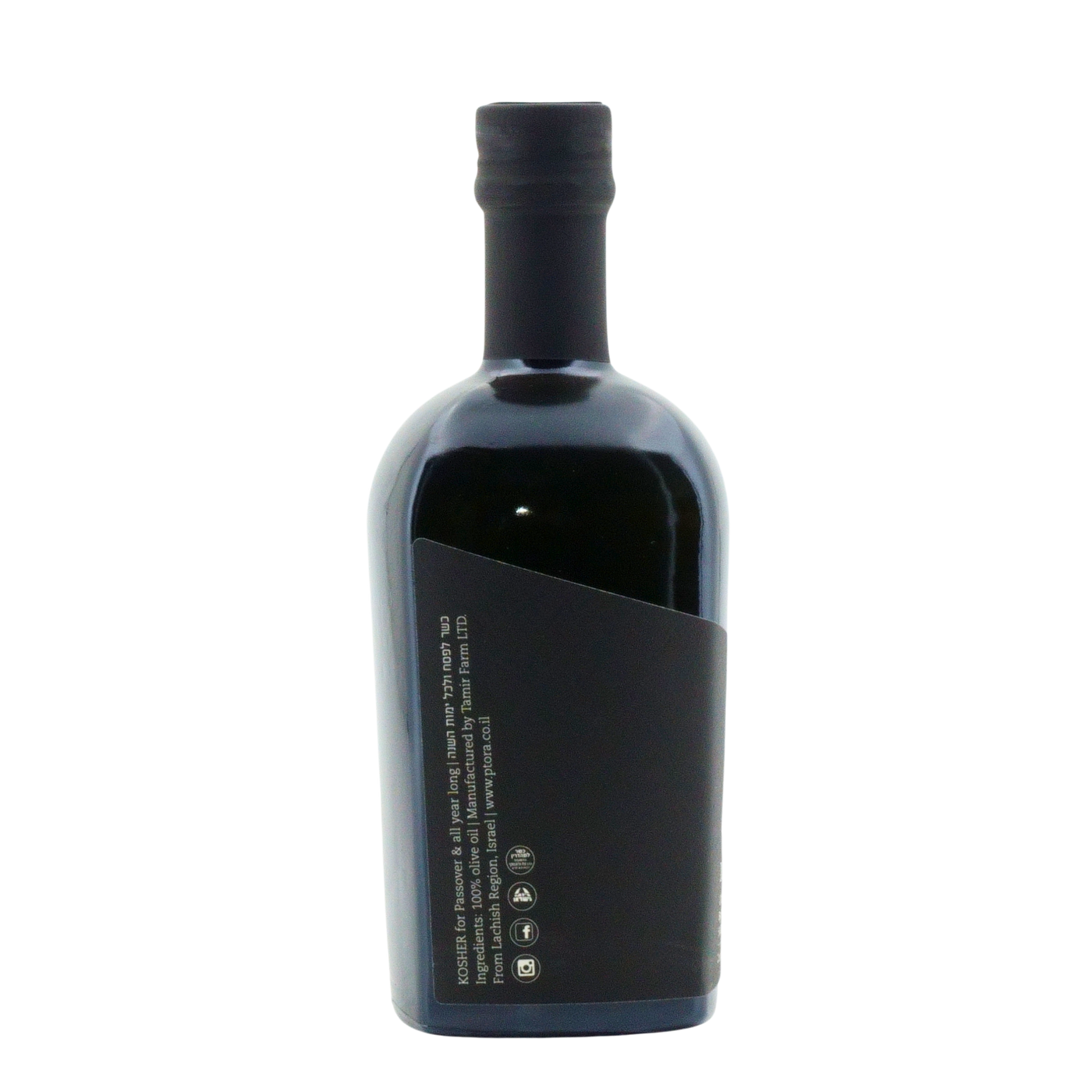 Ptora Midnight Olive Oil