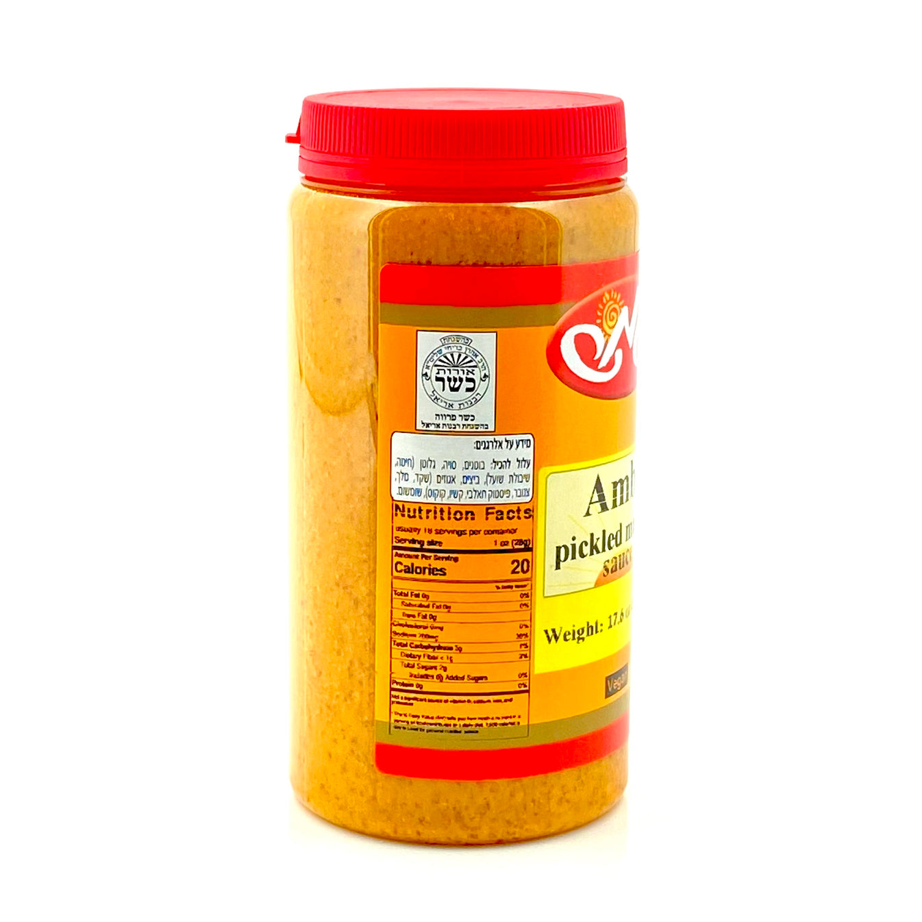 Amba Sauce – La Boîte